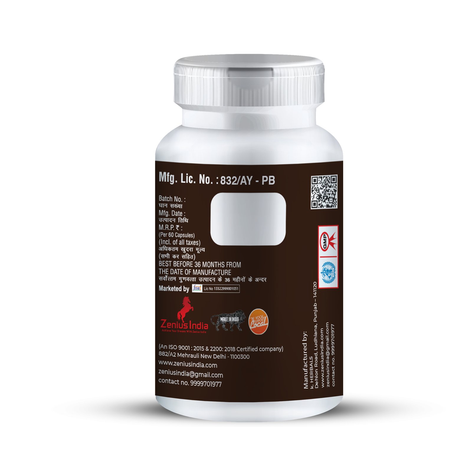 Zenius Stamina Power Capsule for Stamina Booster and Performance ...